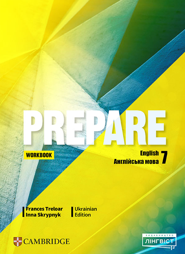 Prepare Workbook 7 клас Англійська мова Робочий зошит - Трелор купити за ціною 181 ₴ на КНИГОРАЙ ...