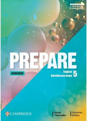 Prepare Workbook 5 клас Англійська мова Робочий зошит - Голкомб купити за ціною 181 ₴ на ...